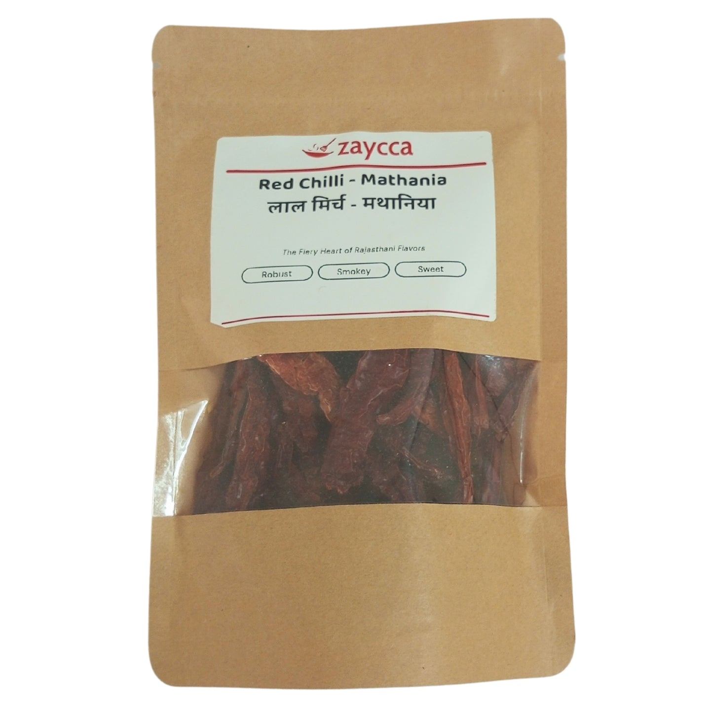 Red Chilli - Mathania | Lal Mirch | लाल मिर्च - मथानिया – zaycca
